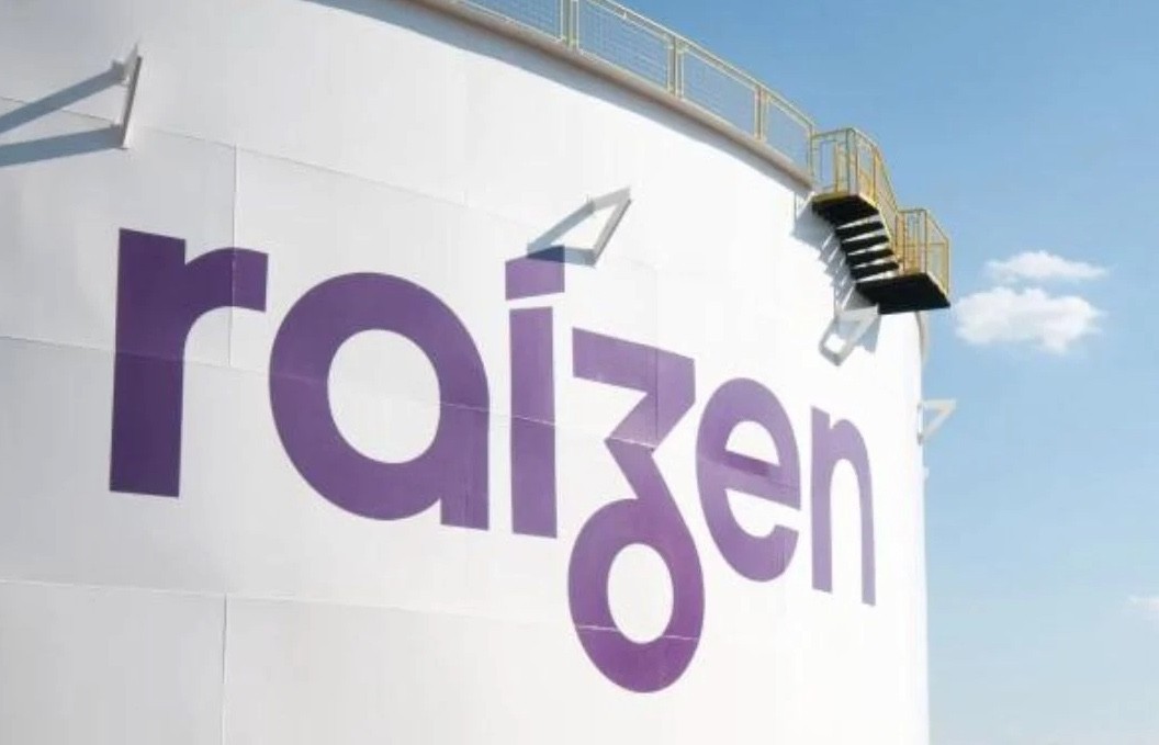 Raízen inicia operações da maior planta de etanol de segunda geração ...